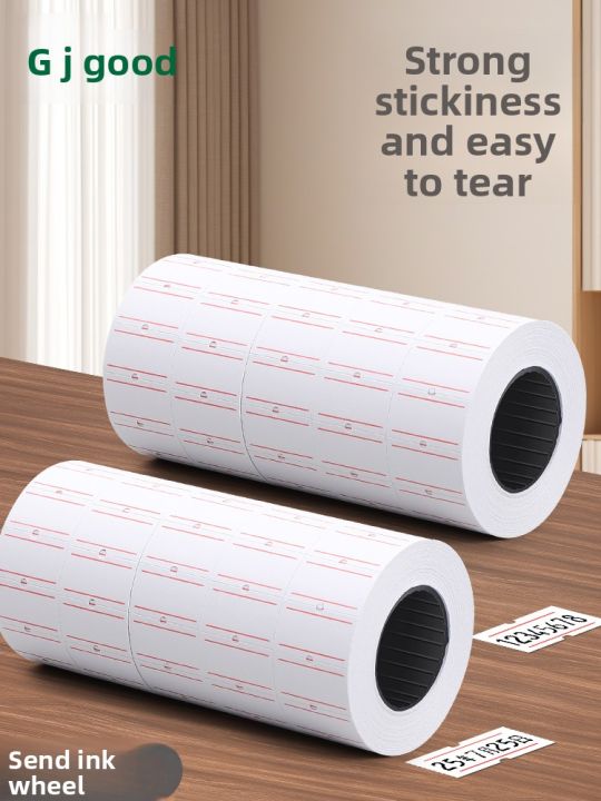Label Printer Self-Adhesive Price Tag Paper Handwriting Label Printer ...