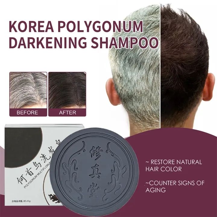【HOT】Natural Polygonum Multiflorum Hair Soap Polygonum Multiflorum ...