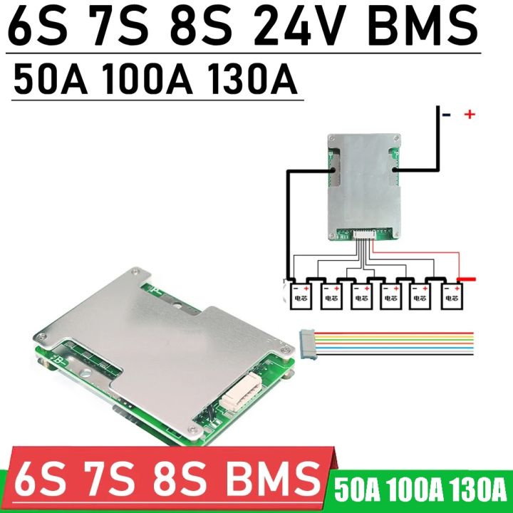 6S 7S 8S 24V 50A 100A 130A Li-ion Lifepo4 Lithium Battery Protection Board BMS Balance ...