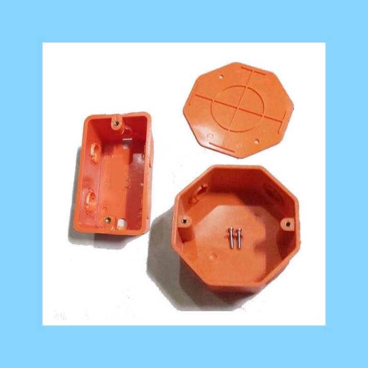PVC Orange Junction Box / Utility Box/cover / (With Cover) | Lazada PH