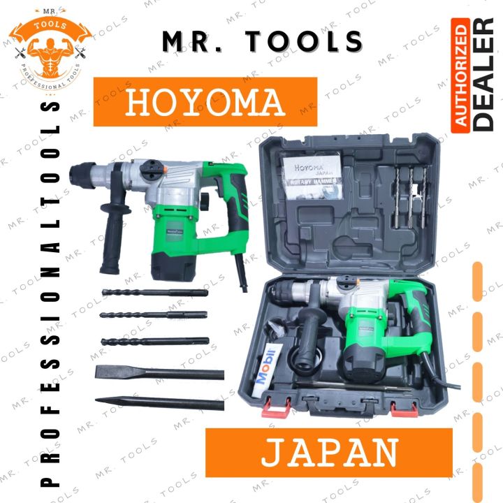 HOYOMA JAPAN ROTARY HAMMER HTRH-1100 (ROTARY HAMMER, ROTARY DRILL AND ...