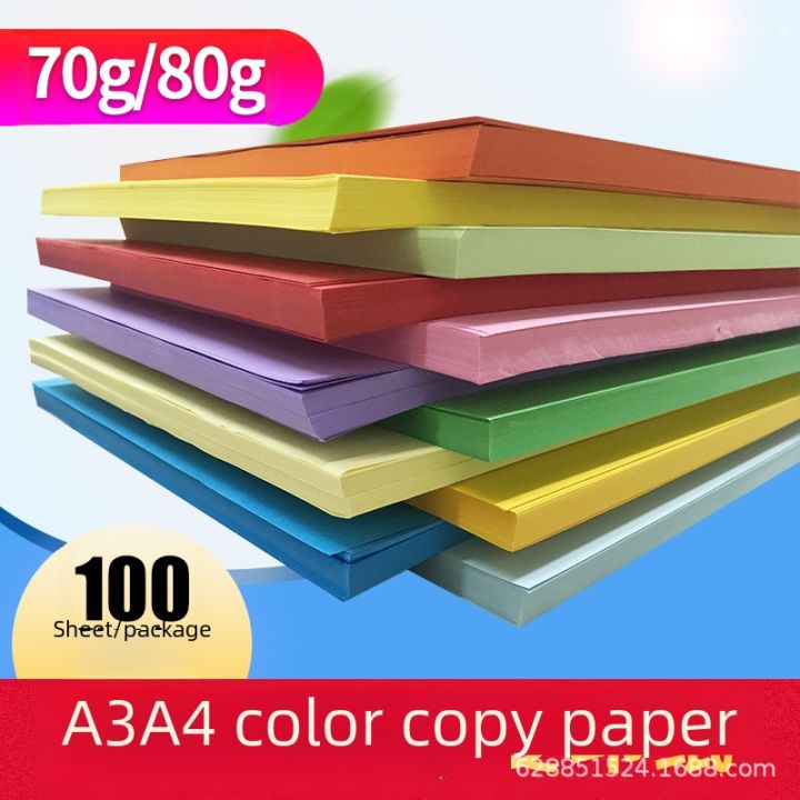 Colorful A4 Printing Paper 100 Sheets 70g Office Red Blue Copies Paper ...
