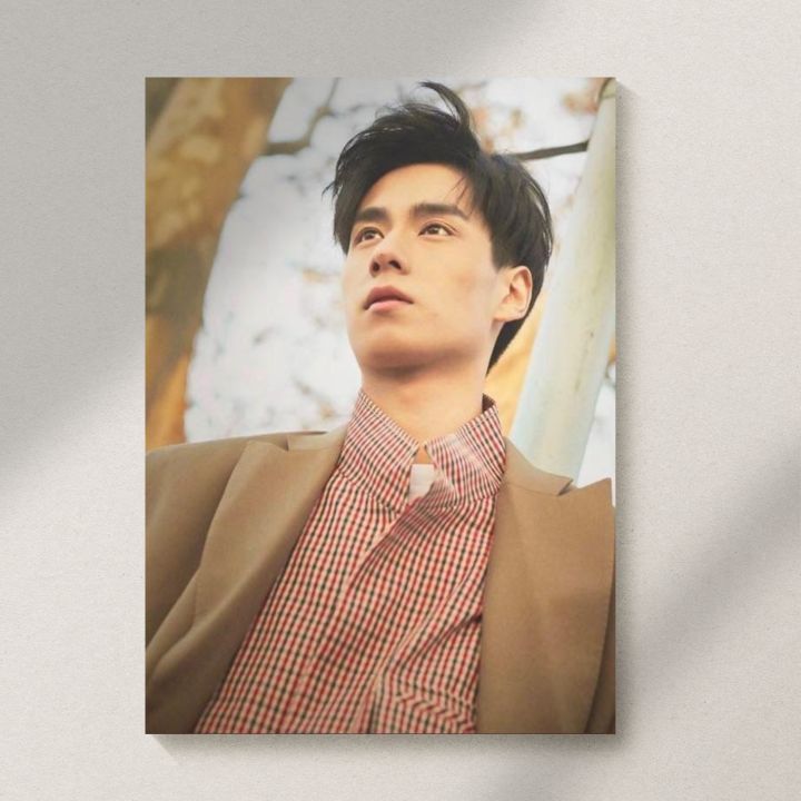 Chinese Actor Hu Yitian A4 Size Wallpaper Poster Collection | Lazada PH