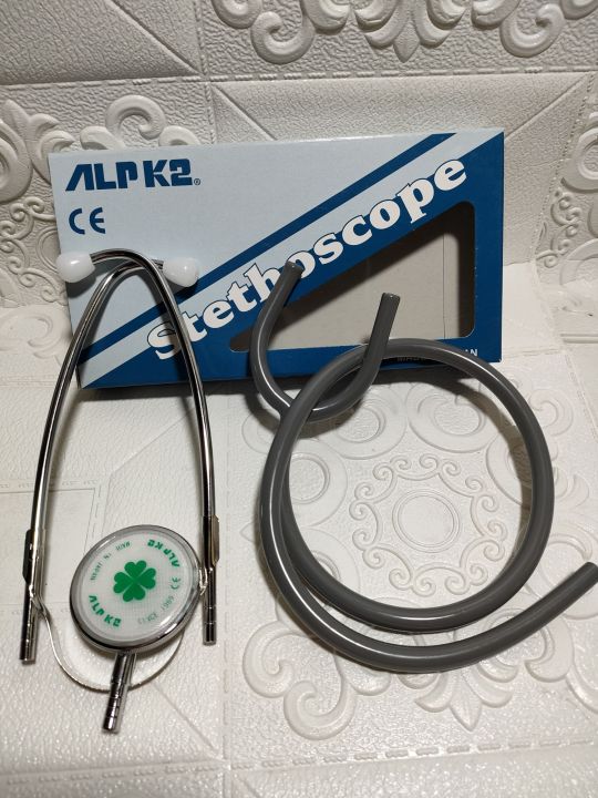 ALPK2 Stethoscope Dual-Head | Lazada PH