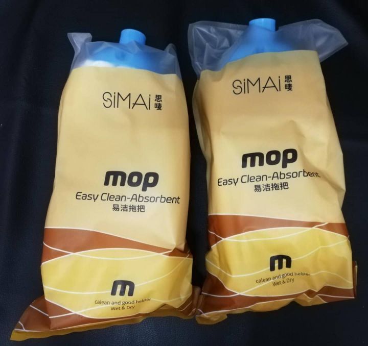 Super Easy Cleaning Mop / Bamboo Mop / Magic Mop ( Refill/Replacement ...