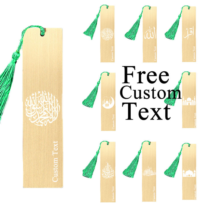 Islamic Bookmark Ramadan gift Arabic Bookmark Marks and Indicators of ...
