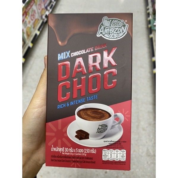 Dark Choc Instant Dark Chocolate Powder Beverage ( Cafe Amazon Brand ...