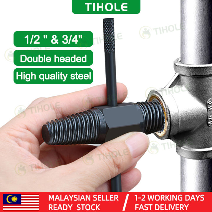 TIHOLE 2 Way Pipe Extractor 1/2”& 3/4” Pipe Damage screw Extractor ...
