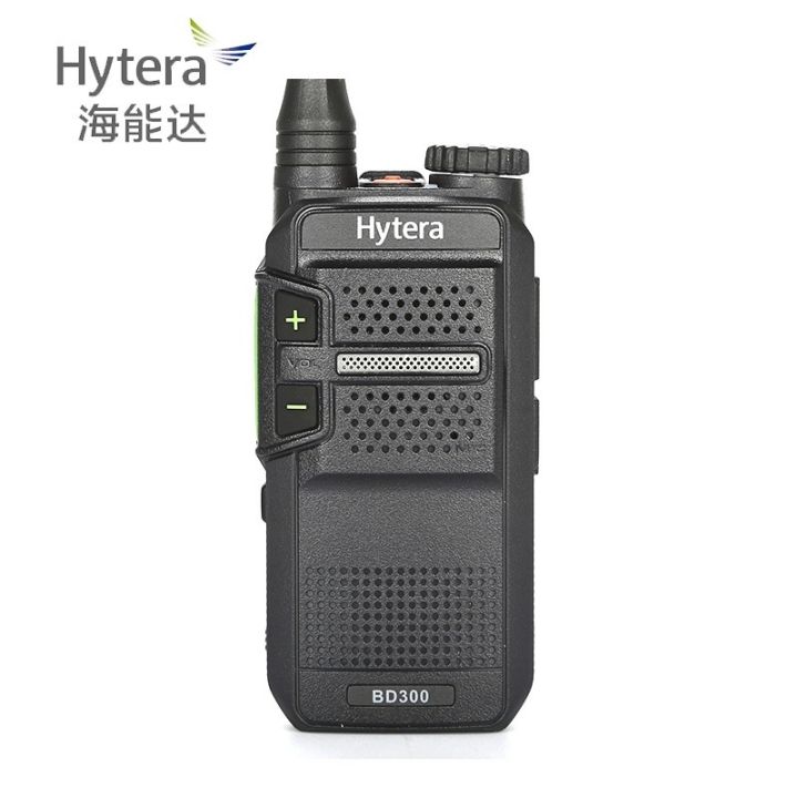 Hytera BD300 Digital Walkie-Talkie HYT Haoyitong BD-300 Digital-Analog ...