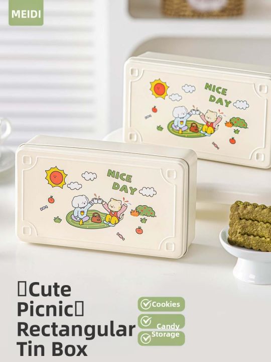 Meidi | Square White Metal Box for Biscuit Packaging Gift Box Baking ...