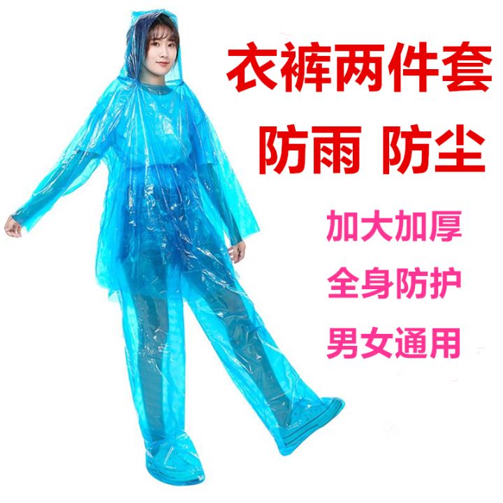 Extra-Large Thickened Disposable Raincoat Adult and Children Long Full ...