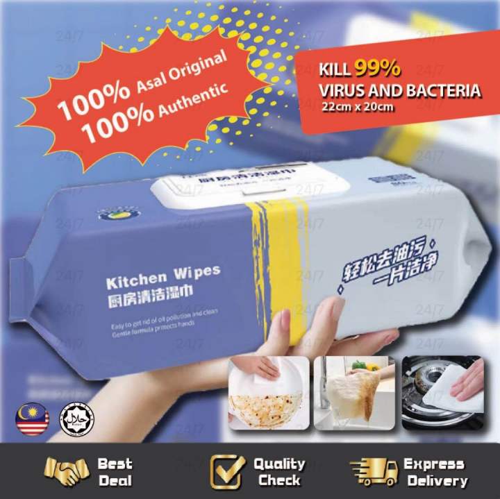 【Strong】Kitchen Cleaning Wipes Strong Decontamination Kitchen Wipes ...