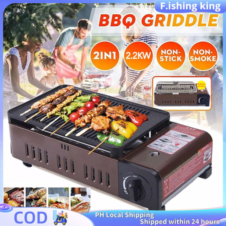 【PH local delivery】Jinyu portable barbecue / BBQ butane gas stove (dual ...