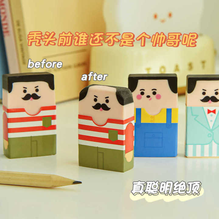 Funny Bald Head Eraser Cartoon Style Artistic Rubber No Trace Low Dust ...
