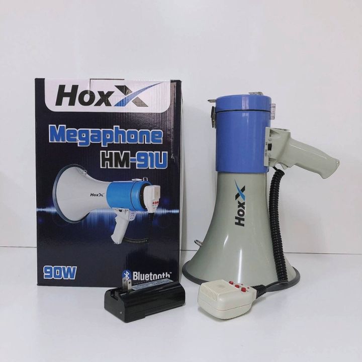 HOXX HM-91U โทรโข่ง Megaphone โทรโข่งตัวใหญ่ 9 นิ้ว โทรโข่งอัดเสียงได้ มี บลูทูธ แบตเตอรี่ ระบบ ...