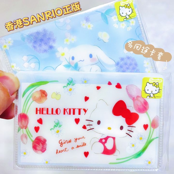 Hong Kong Authentic Sanrio Cartoon Kitty PVC Multi-Functional ...