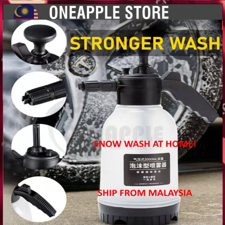 Snow Spray 2L Hand Pump Foam Sprayer Hand Pneumatic Foam Snow Foam Car ... Snow Spray 2L Hand Pump Foam Sprayer Hand Pneumatic Foam Snow Foam Car ...