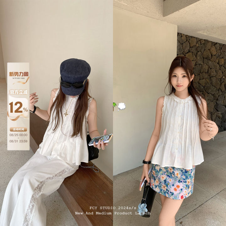 เสื้อกั๊กแขนกุดสีขาวดีไซน์พับ FCY Studio แฟชั่นฤดูร้อนปี 2025 ดีเทลหู ...