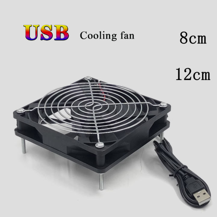 8/12cm 12V USB Powered Computer PC Case Fan For Receiver DVR Xbox TV ...
