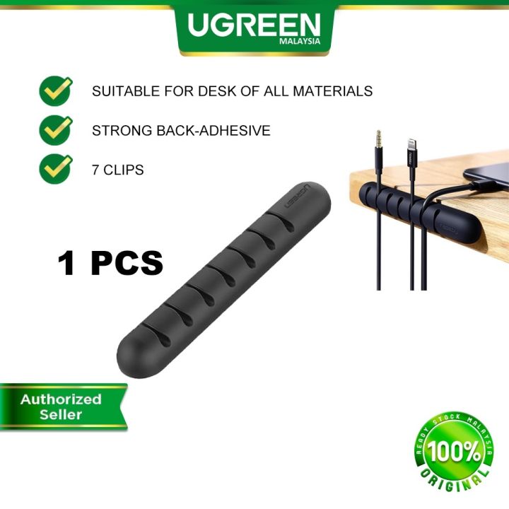 UGREEN Cable Organizer Silicone USB Cable Winder Flexible Cable Management Clips Cable Holder ...