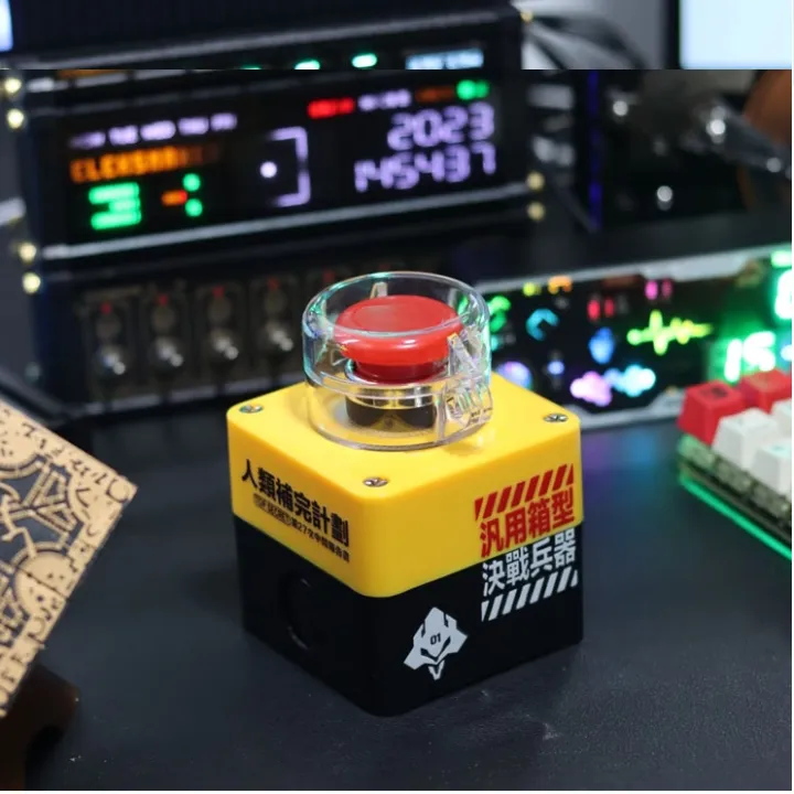 Desktop External Switch Button Wireless Computer Boot Key Nuclear Bomb ...