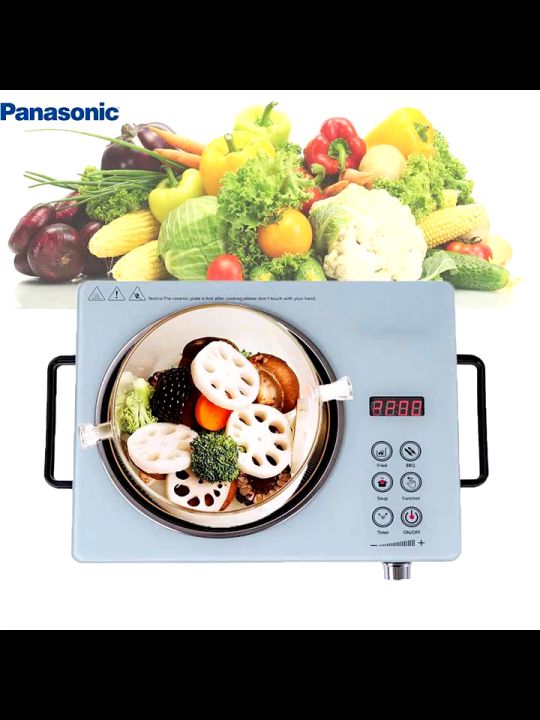 Panasonic Household Intelligent Ceramic Cooker 100% Original Infrared ...
