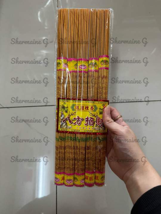 Gold Chinese Incense / Incense Sticks Incense for Blessings Wishes and ...