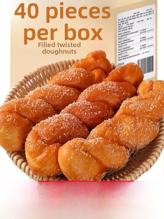 Soft Tianjin-Style Red Bean Durian Chocolate Twist Bread Baby Snacks ...