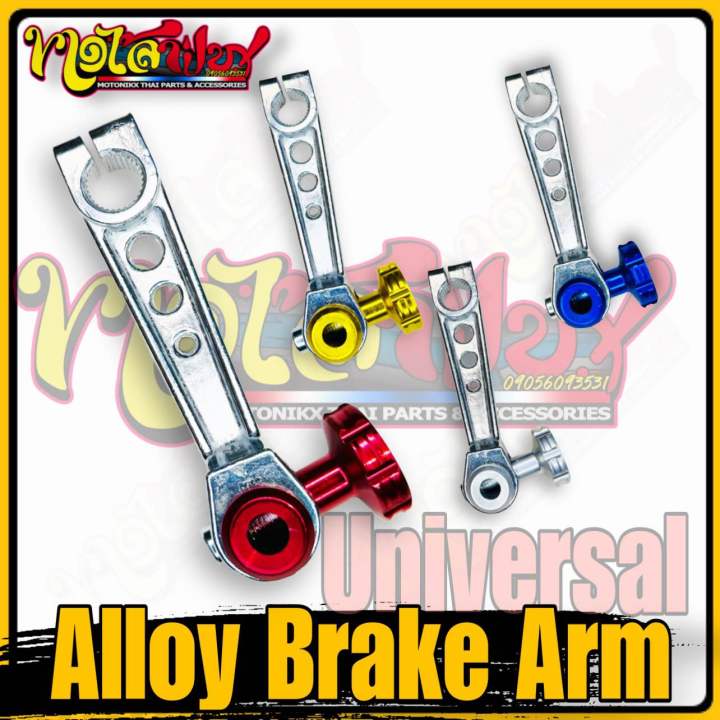 ALLOY BRAKE ARM For Wave, Xrm, Smash, Dash Universal | Lazada PH
