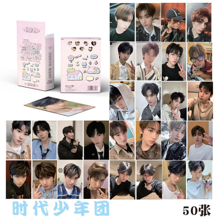 TNT Era Youth Group Album Mini Card 3 Inch Laser Flash Card Collectible ...