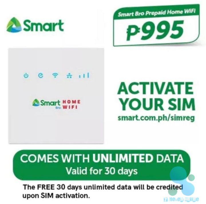 PLDT Smart Bro Home WiFi (FREE UNLI DATA 30DAYS) | Lazada PH