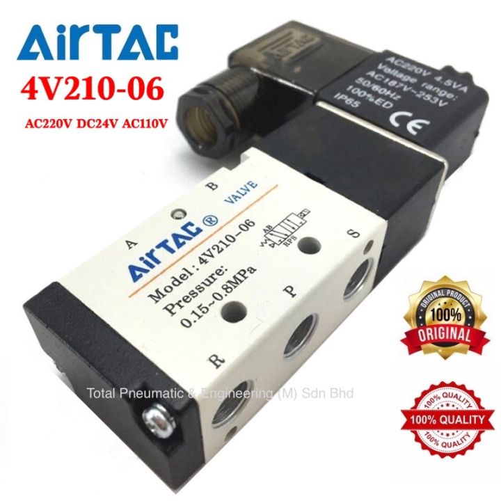 AirTAC 4V210-06 1/8” Pneumatic 5/2 Way Single Solenoid Valve AC220V DC24V AC110V AirTAC Solenoid ...