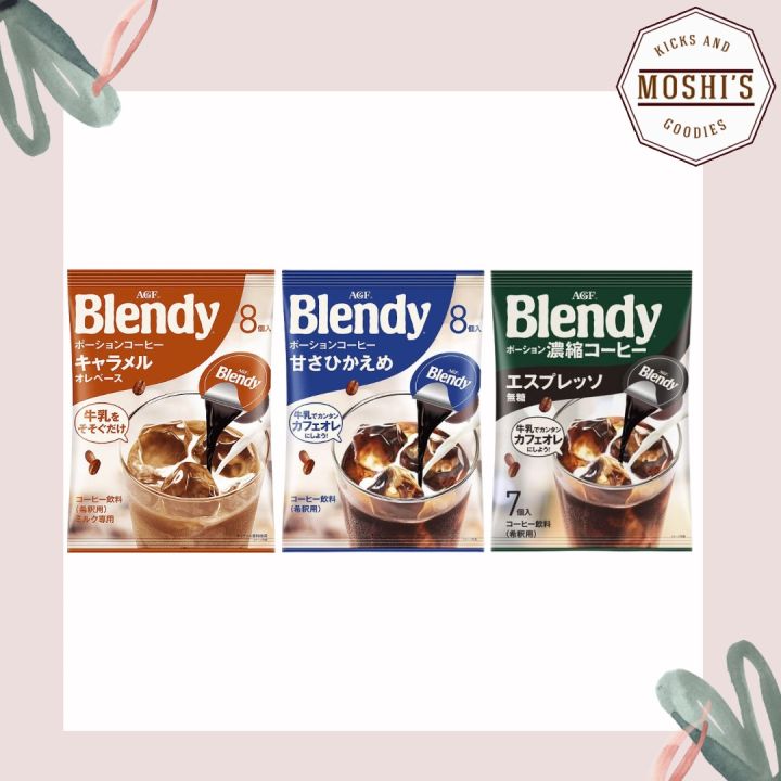 AGF Blendy Potion Coffee | Lazada PH
