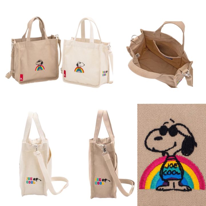 ขายขาดทุน กระเป๋า กระเป๋าสะพาย Snoopy แบรนด์ Rootote งานปัก ผ้าแคนวาส ...