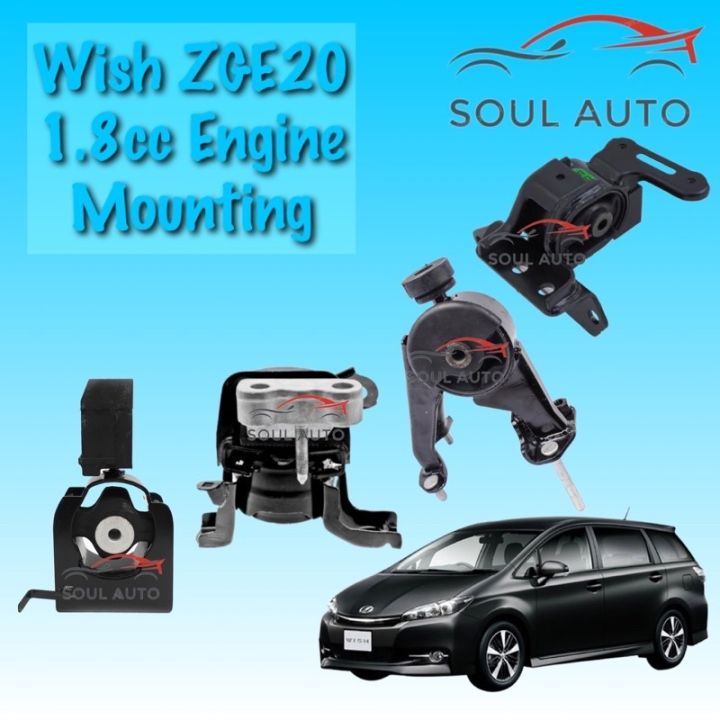 Toyota Wish ZGE20 1.8cc Engine Mounting Set 4pcs | Lazada