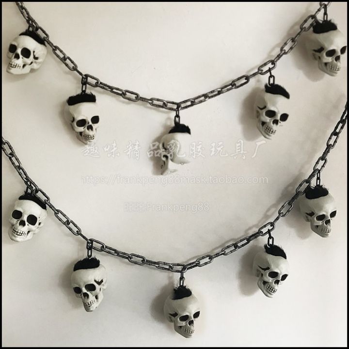 Halloween Horror Chain Skull String Haunted House Chamber Decoration ...