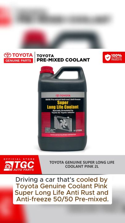 Toyota Genuine Coolant Pink Super Long Life Anti Rust and Anti Freeze 50/50 Pre-Mixed 2L / 2 ...