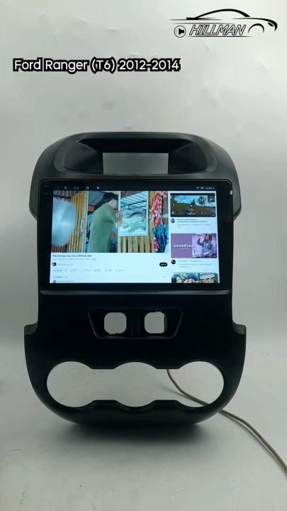 Plusbat ระบบนำทาง Android 9 ขนาด 9 นิ้ว พร้อม CPU 8 คอร์, CarPlay, กล้องพาโนรามา 360°, DSP 48EQ ...