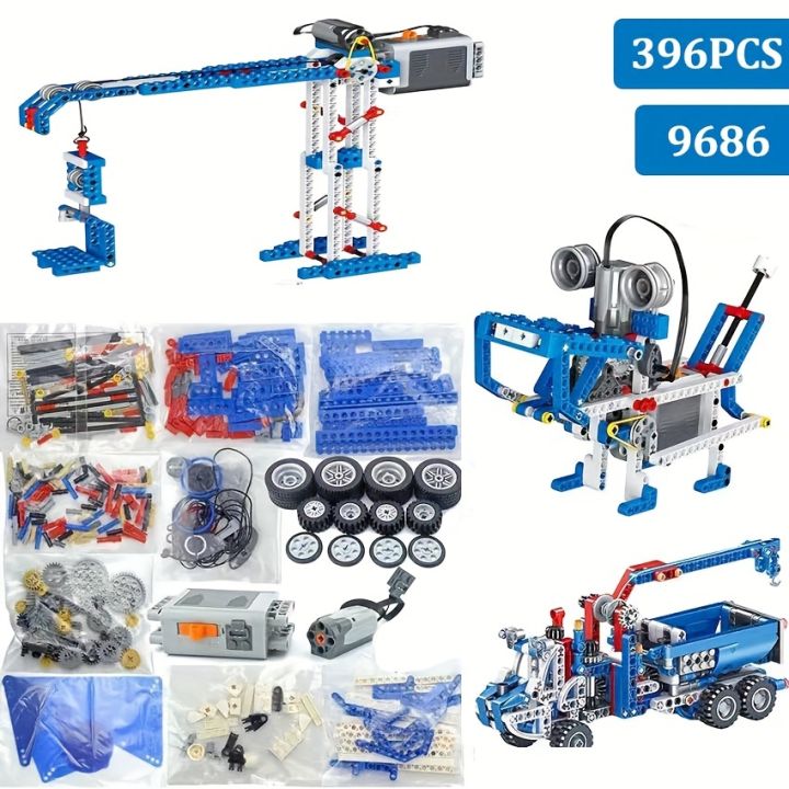 STEM Building Block 9686 Simple & Powered Machines Set Educational ...