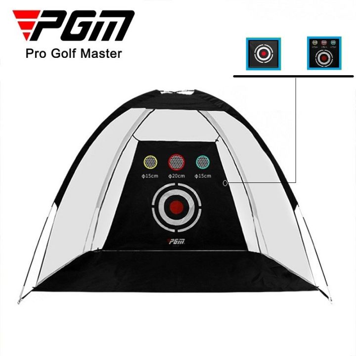 PGM Foldable 2m 3m Golf Iron Wedge Cutting Target Hitting Swing Practice Net with For Kid Adults ...
