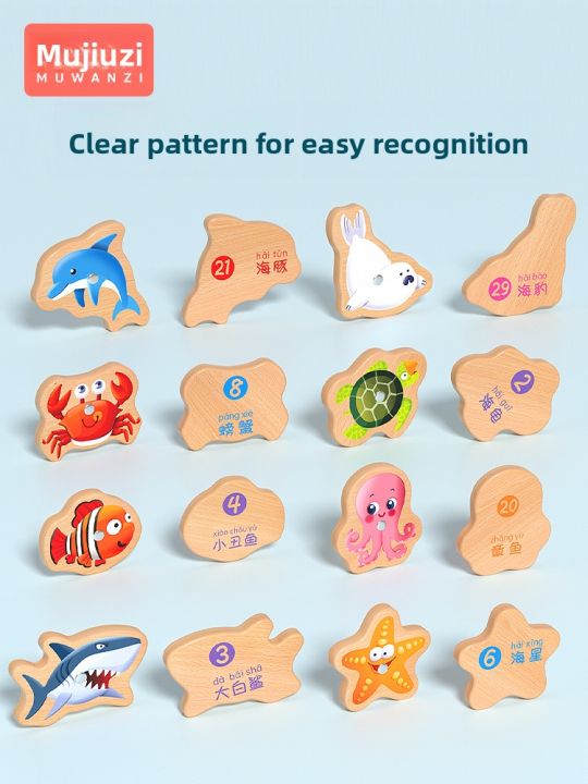 MWZ | Early Education Brain Development Toy for Babies 1 to 3 Years ...