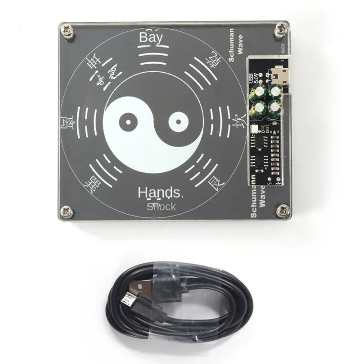 High Power Suman Wave 7.83hz Pure Sine Wave Raspberry Pi Signal Earth ...