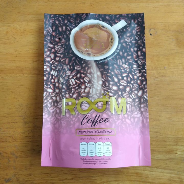 Room Coffee - กาแฟ รูมคอฟฟี่ | Lazada.co.th