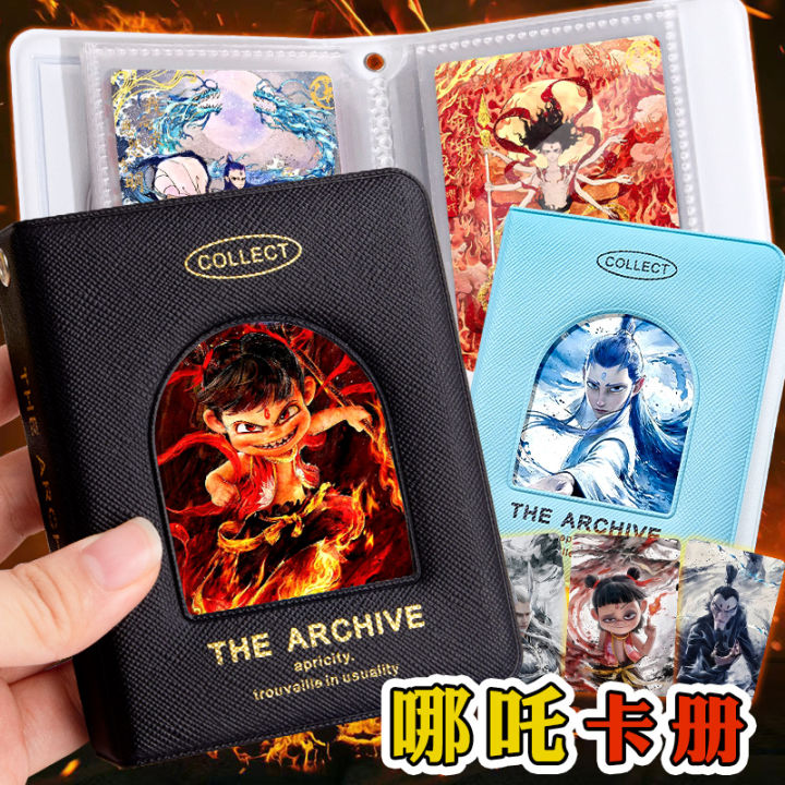 Nezha Card Album Mini Collection Book ซองใส่การ์ด Nezha 2 ของเล่นสำหรับ ...
