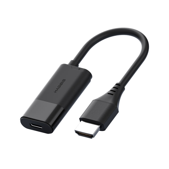 Hagibis | HDMI to Type-C Adapter with Power Supply for AR Glasses ...