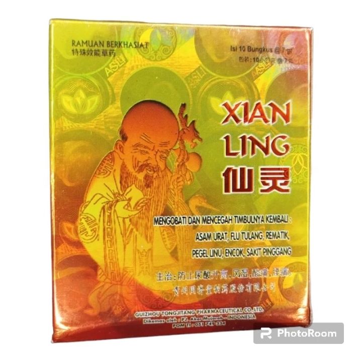 Xian Ling Powder Herbal Tea 1box 10 Sachets 100℅ Original | Lazada PH