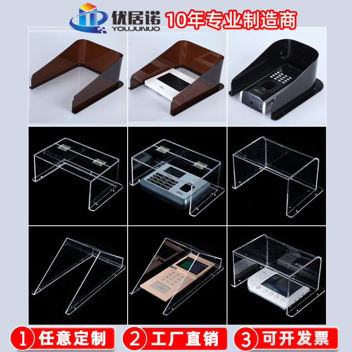 Acrylic Outdoor Waterproof Cover for Access Control Doorbell Rainproof ...