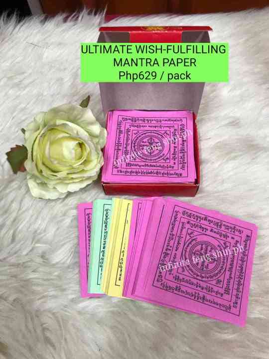 Ultimate wish-fulfilling mantra paper | Lazada PH