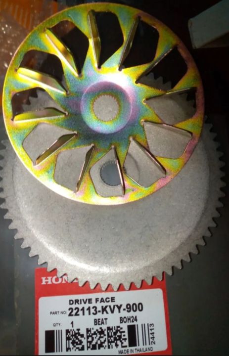 DRIVE FACE FOR HONDA BEAT CARB ( KVY) thailand | Lazada PH