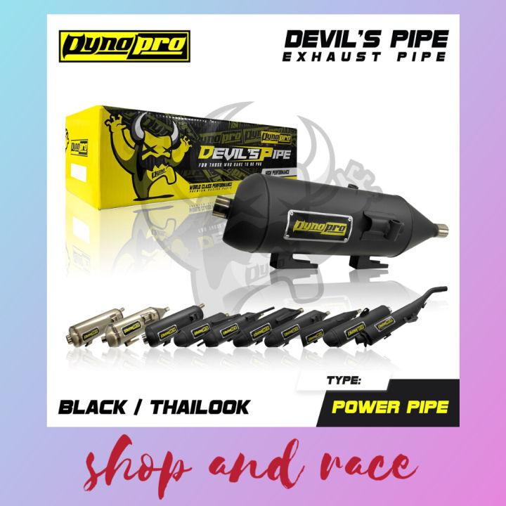 DYNOPRO DEVIL'S PIPE EXHAUST PIPE for sniper 150 black | Lazada PH